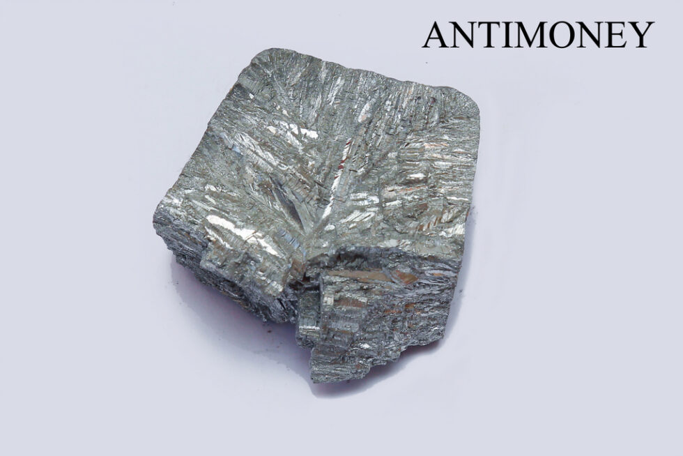 Antimony Metal Ingots | Rockwell Enterprises